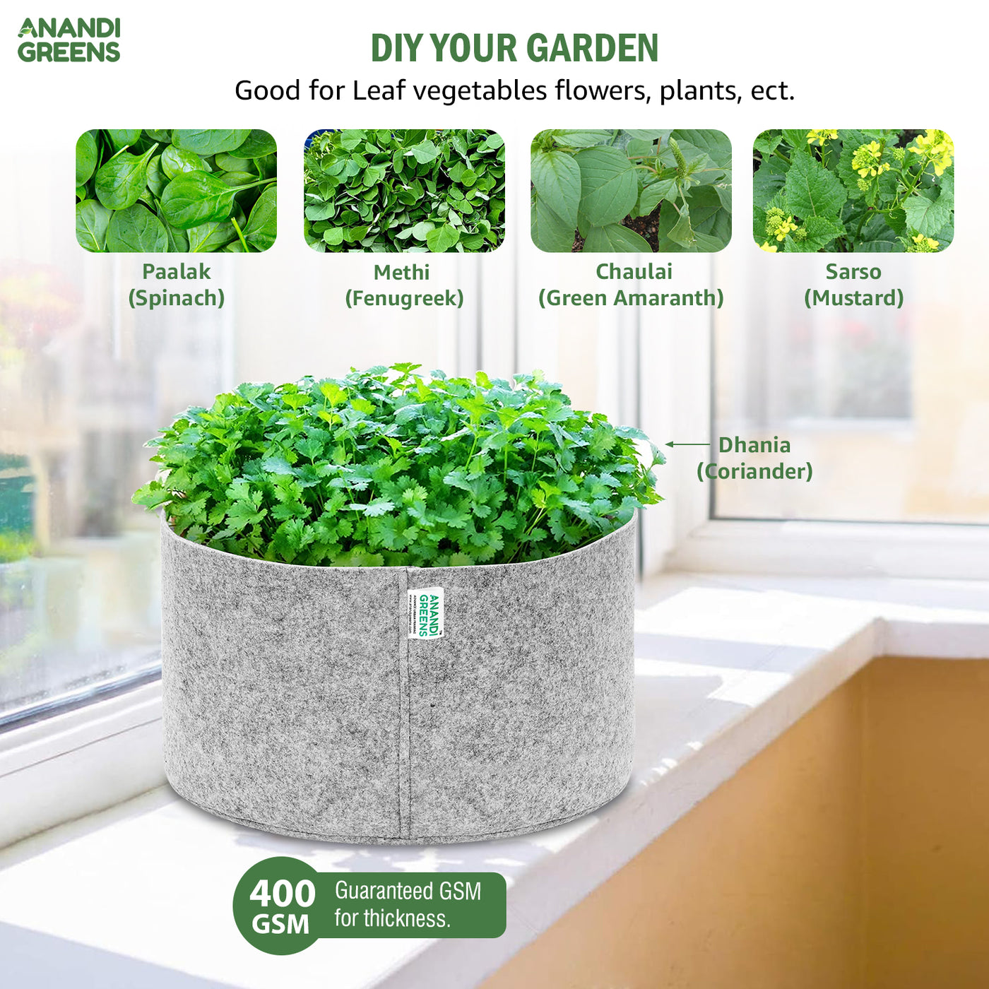 Geo Fabric Plant Grow Bag 18x6 Inch | 400 GSM Durable Planter — Anandi ...
